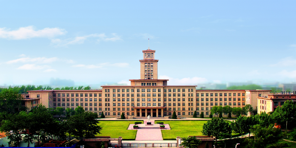 How to Study in China With the Tianjin Government Scholarship 2026 ...