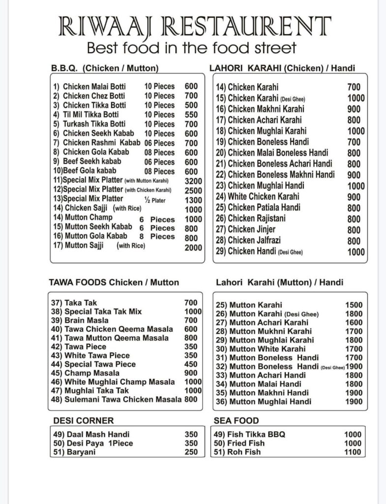 Riwaj Restaurant - FoodNama