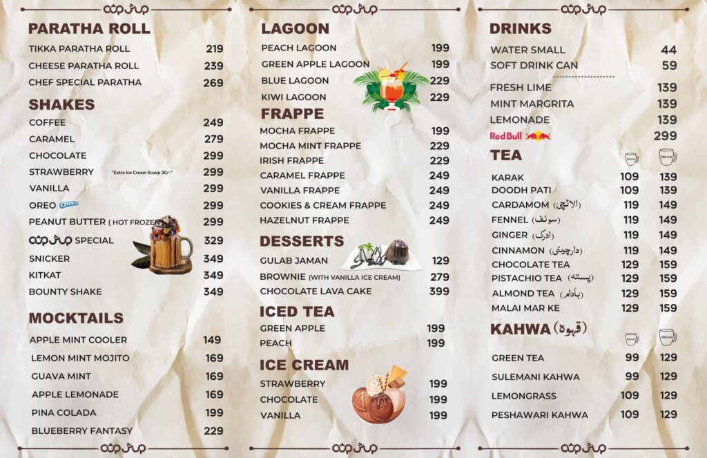 Cup Shup Cafe & Restaurant - FoodNama