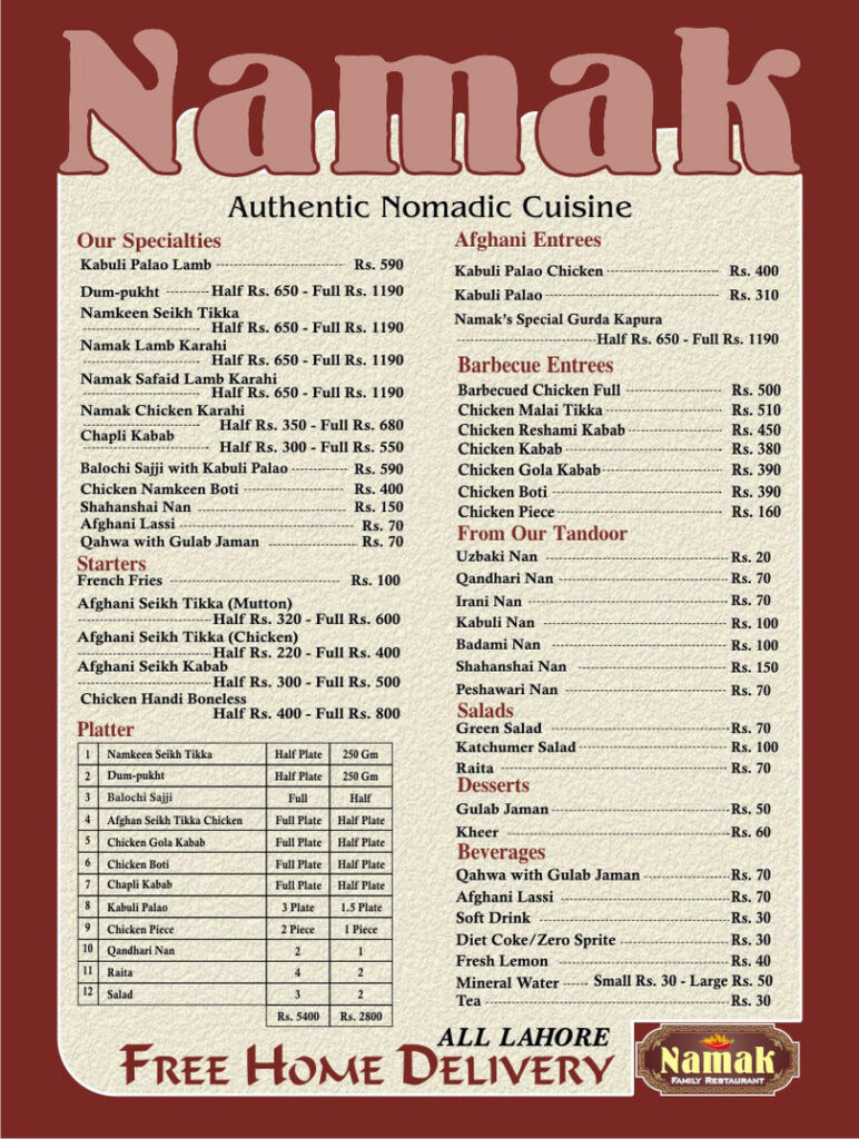 Namak family Restaurant - FoodNama