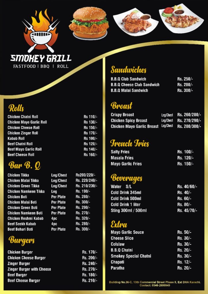 Smokey Grill - FoodNama