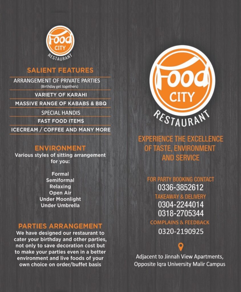 Food City Restaurant - FoodNama