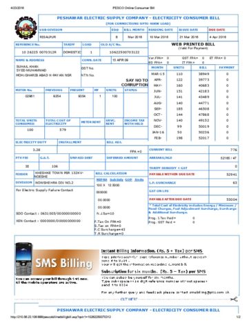 How to Check Your Bills Online | WAPDA, SSGC, IESCO, KESC, SNGC etc ...
