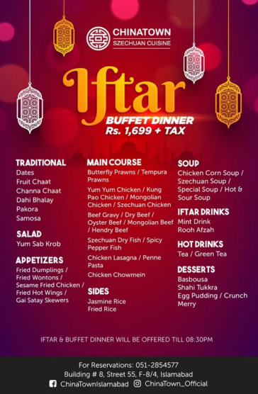 Top 10 Restaurants for takeout this Ramazan (Karachi, ISB, Lahore) - How To