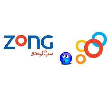 How To Unlock Your ZONG 4G Device - How To