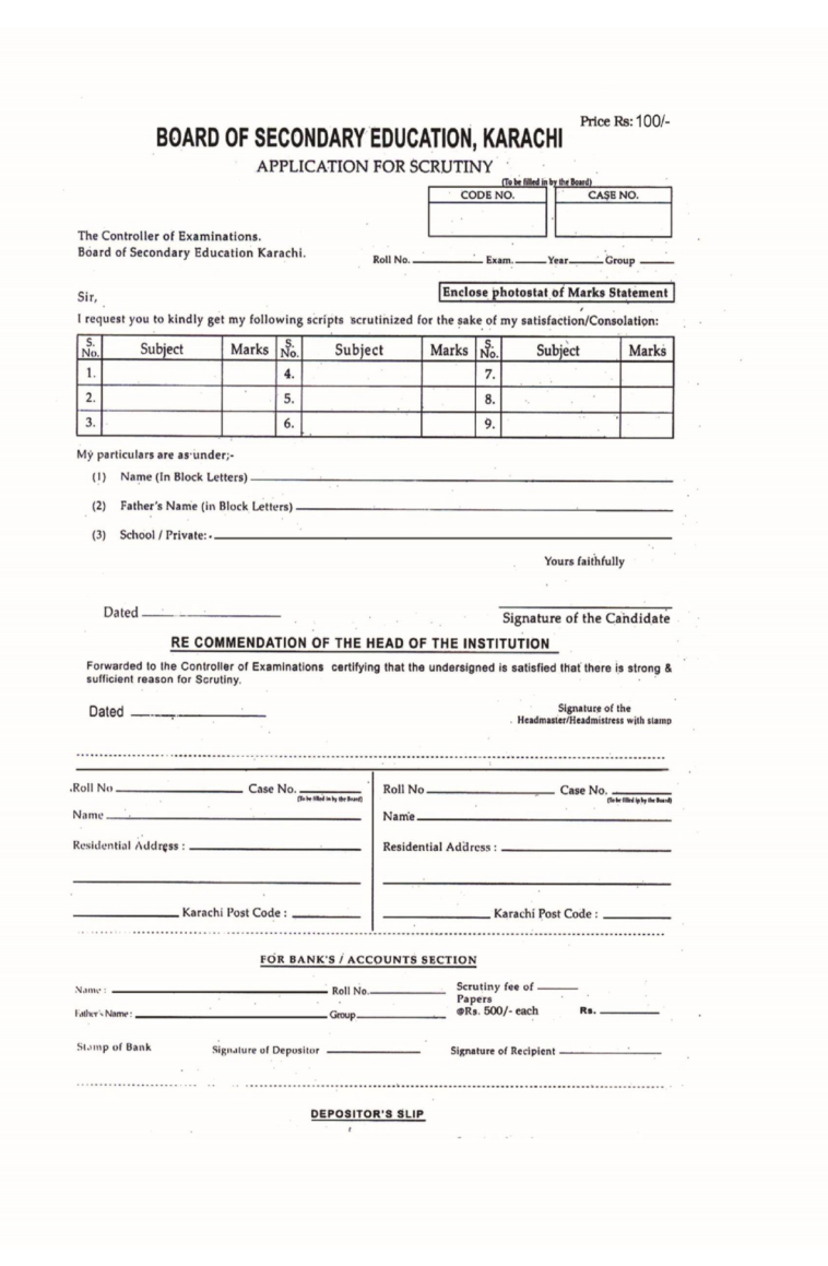 How to Ask for the Rechecking of Board Exams - How To