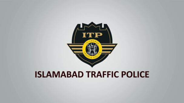 ITP | Get Your License With Islamabad Traffic Police - How To
