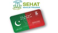 How to Check Sehat Card Eligibility
