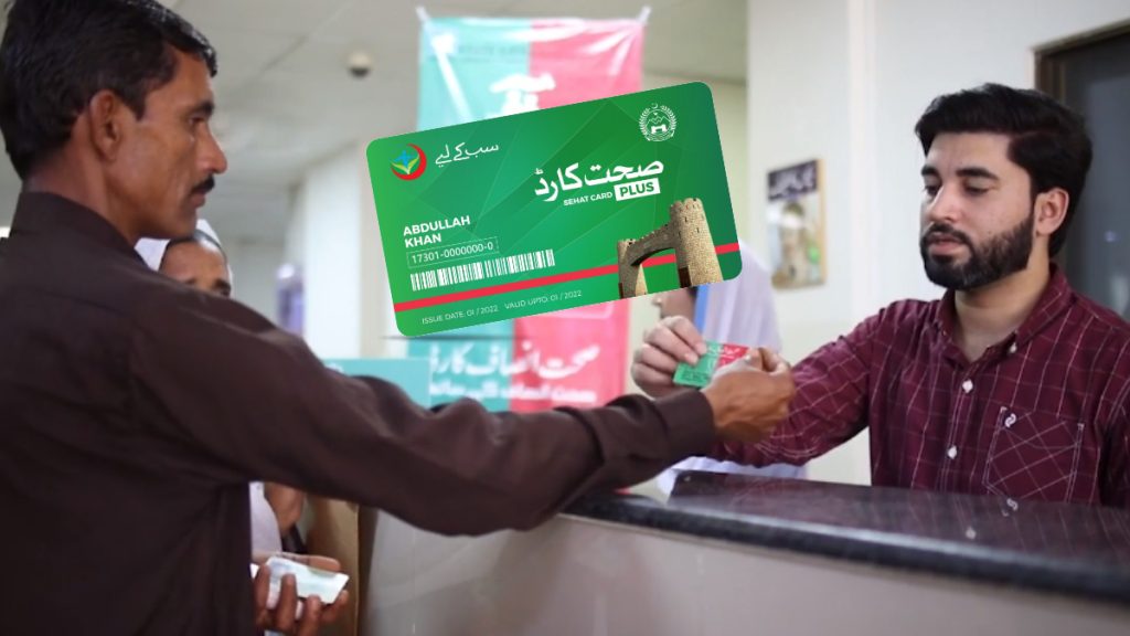 Sehat Insaf Card: How to Apply, Benefits, Treatments and Hospitals