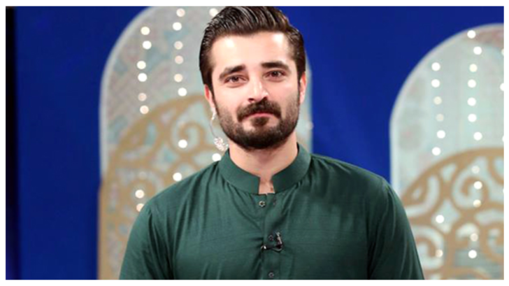Exclusive: Hamza Ali Abbasi Spills the Tea on His Book About 'God ...