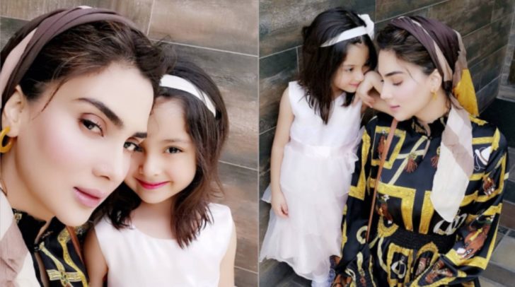 Fiza Ali Shares Beautiful Snaps With Her Cute Daughter [Pictures] - Lens