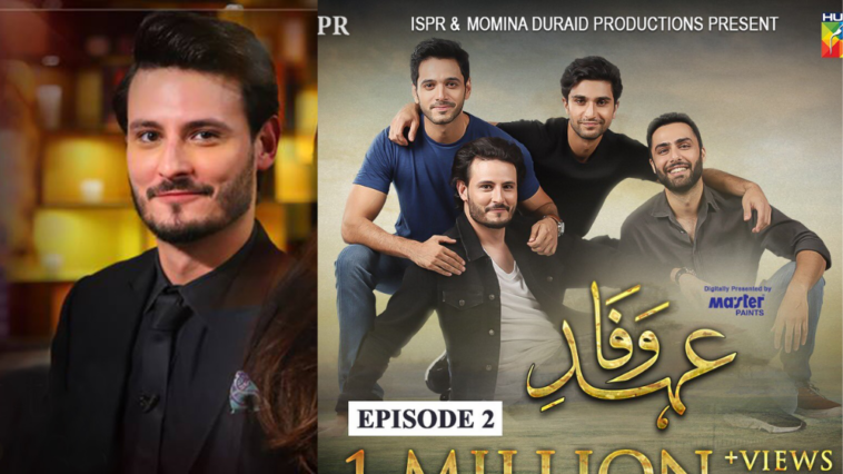 Osman Khalid Butt Reveals Some Crazy Facts About Ehd-e-Wafa - Lens