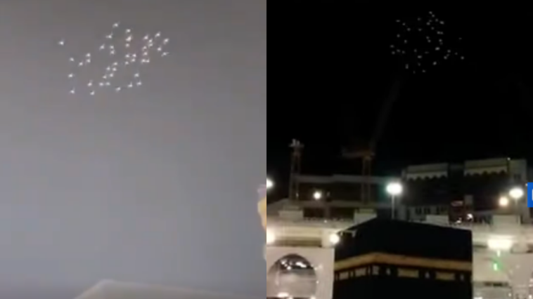 Rare Footage: Birds Perform Tawaf Around Holy Kaaba [Video] - Lens