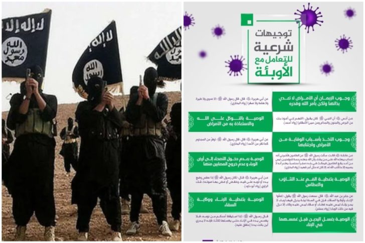 ISIS Gets Scared of Coronavirus, Halts Terrorist Attacks - Lens