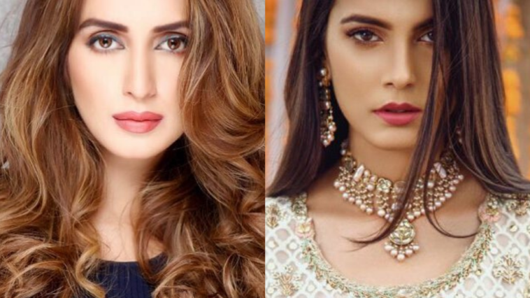 Mushk Kaleem Calls Out Iman Ali For Making Fun of New Models - Lens