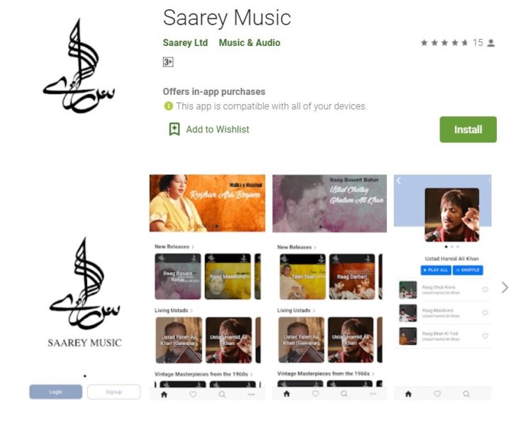 This Music App is Looking To Revive Pakistani Classical Music - Lens