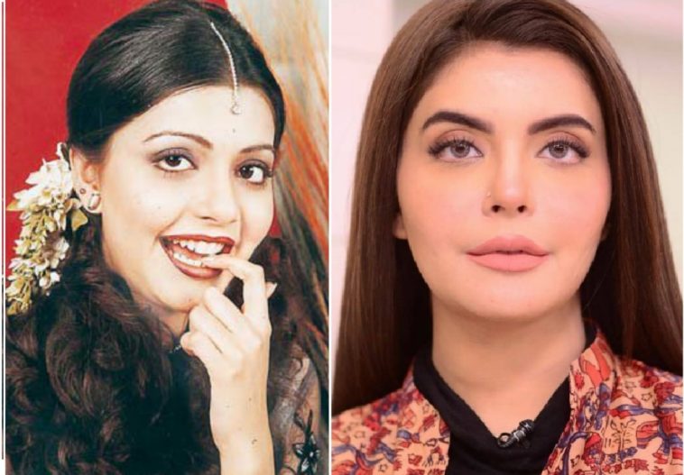 This is How Much Nida Yasir Has Changed Over The Years [Pictures] - Lens