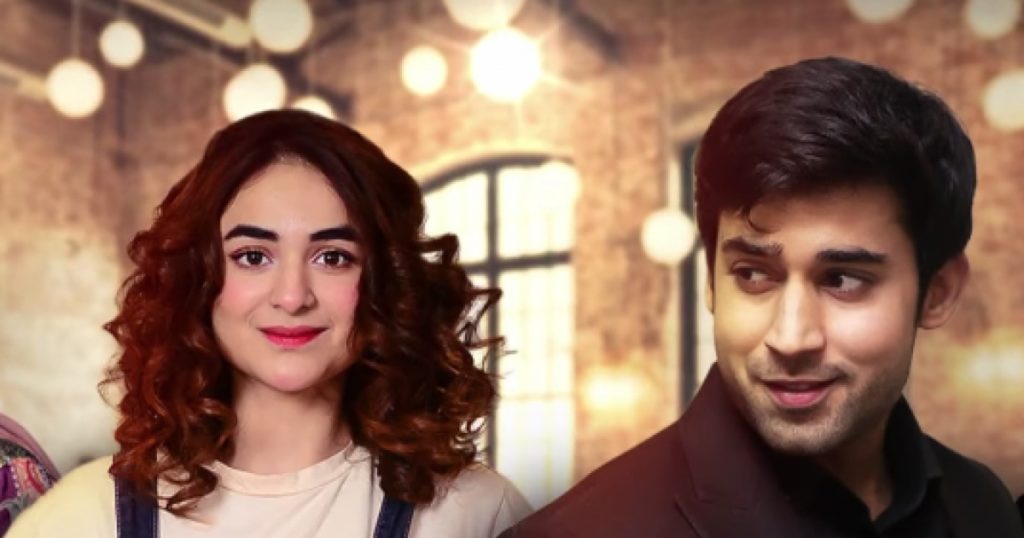 Is Pyar Kay Sadqay about the Effects of Bad Parenting? - Lens