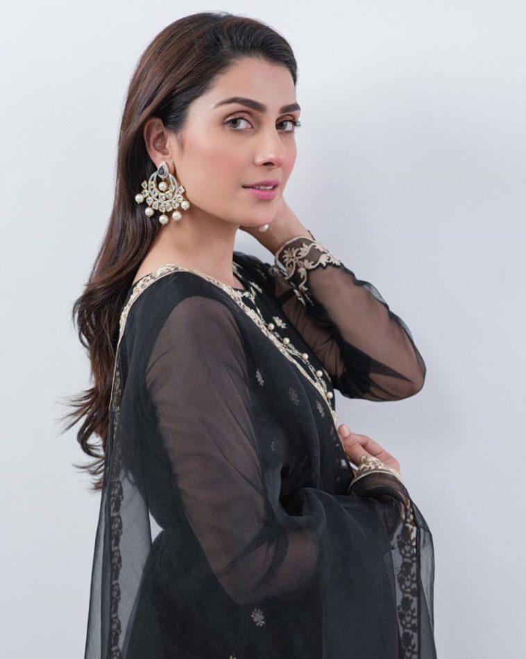 Ayeza Khan Reveals How She Started Her Acting Career [Video] - Lens