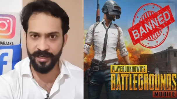 Waqar Zaka Initiates Legal Action Against PUBG Ban - Lens