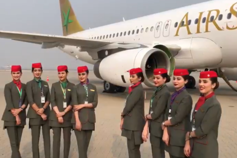 AirSial Crew Will Be Wearing Uniforms Designed By Nomi Ansari - Lens