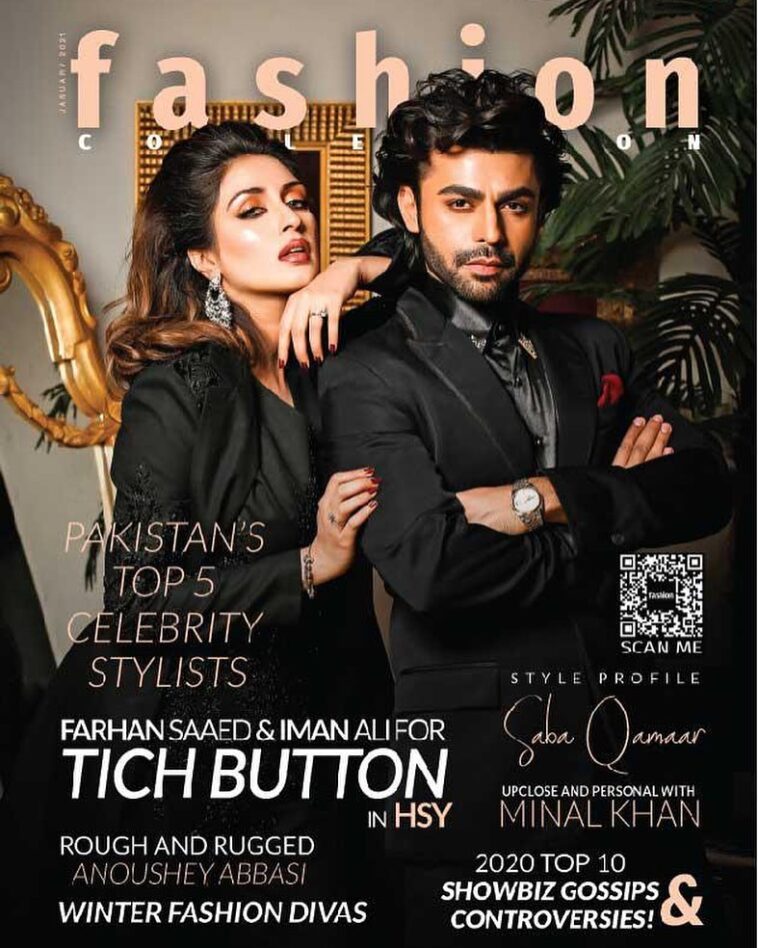 Iman Ali and Farhan Saeed Sizzle In This Heated Photoshoot [Pictures ...