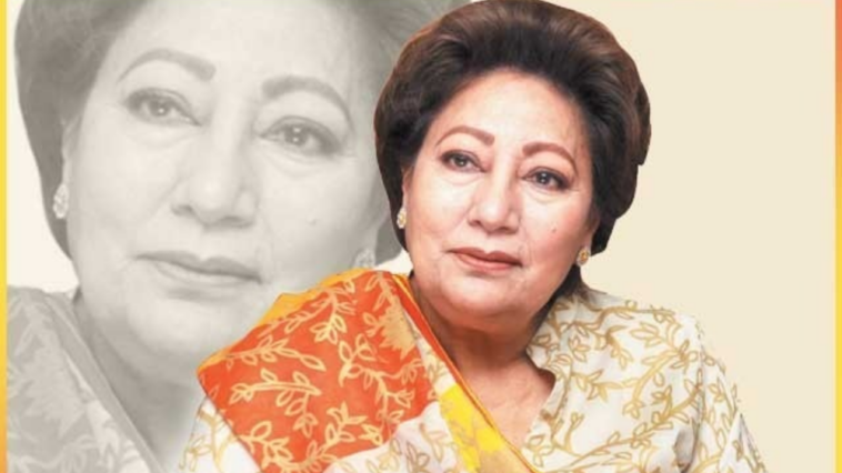 Kanwal Naseer, Pakistan's First Female News Anchor Passes Away in ...