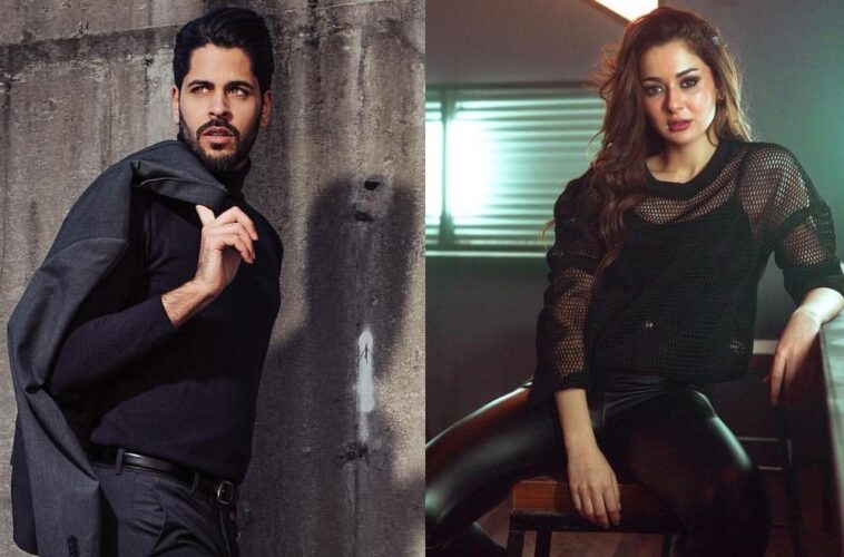 What's Cooking Between Hania Amir and Walid Siddiqui? Intimate Video ...
