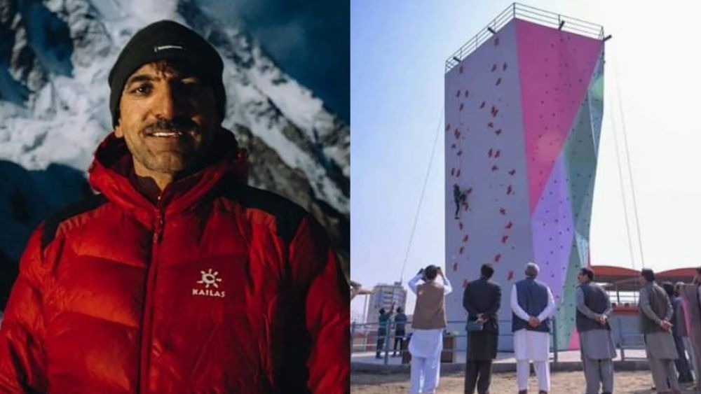 KP's First Climbing Wall Pays Tribute to Ali Sadpara - Lens