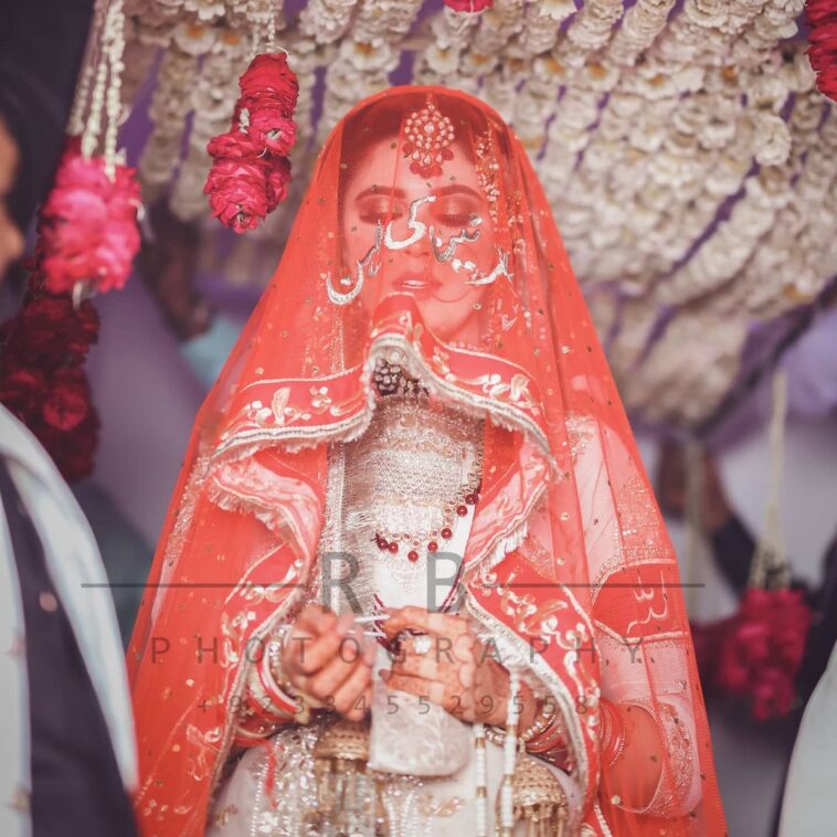 Exclusive: Kanwal Aftab and Chaudhry Zulqarnain's Wedding Clicks - Lens