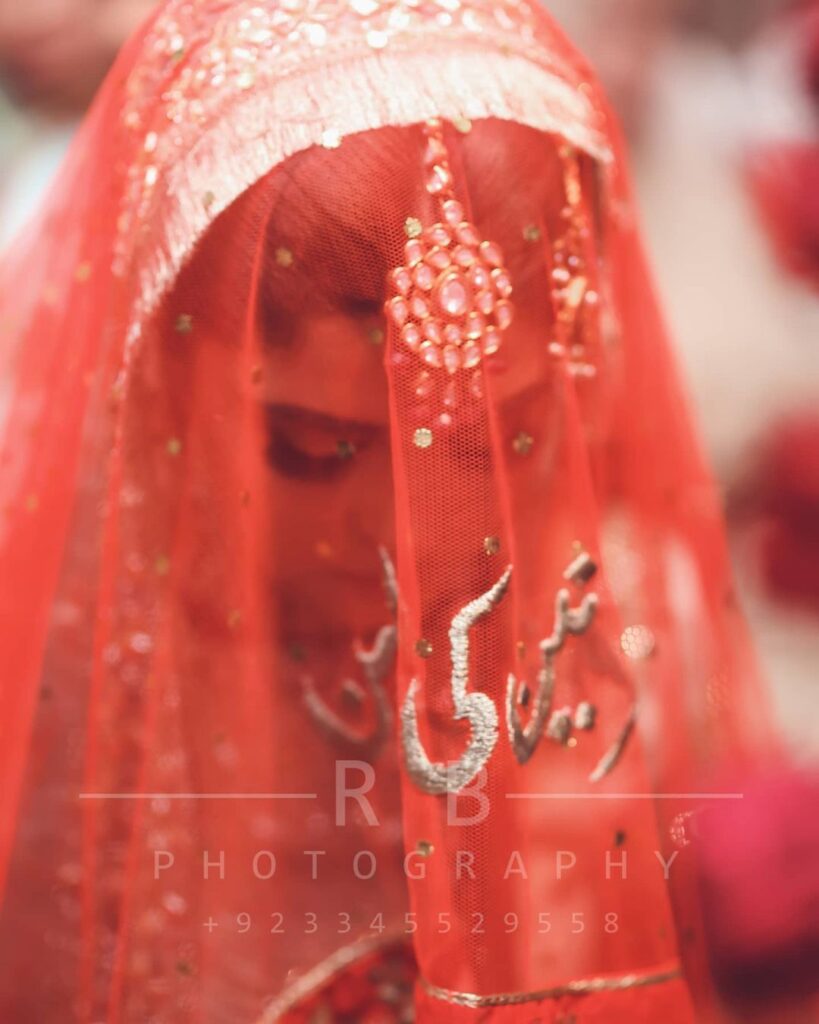 Exclusive: Kanwal Aftab and Chaudhry Zulqarnain's Wedding Clicks - Lens