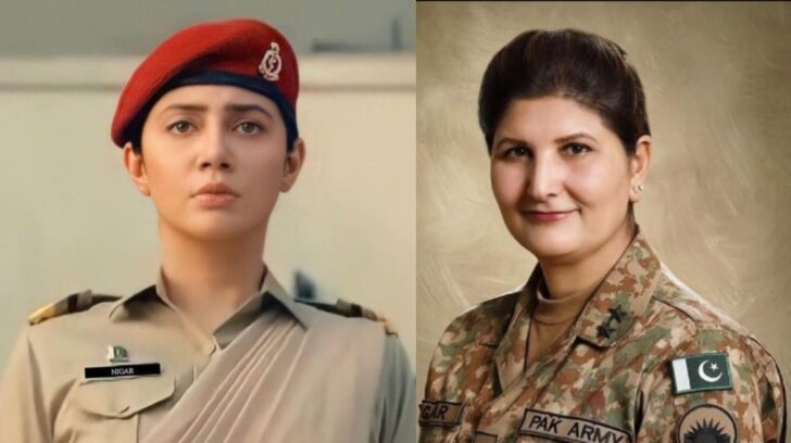Teaser for Mahira Khan's Nigar Johar Biopic 'Aik Hai Nigar' Is Out! - Lens