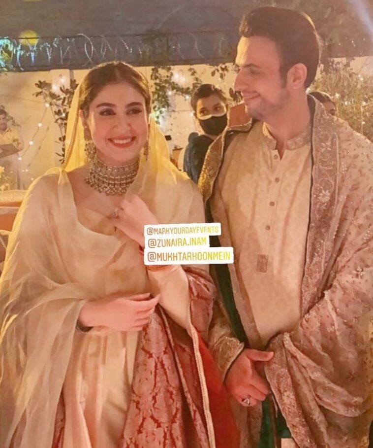 Usman Mukhtar And Zunaira Have A Festive Mayun Ceremony - Lens