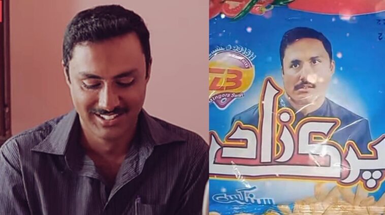 Parizaad Chips: Ahmed Ali Akbar Finds Himself On Local 'Pappad' - Lens