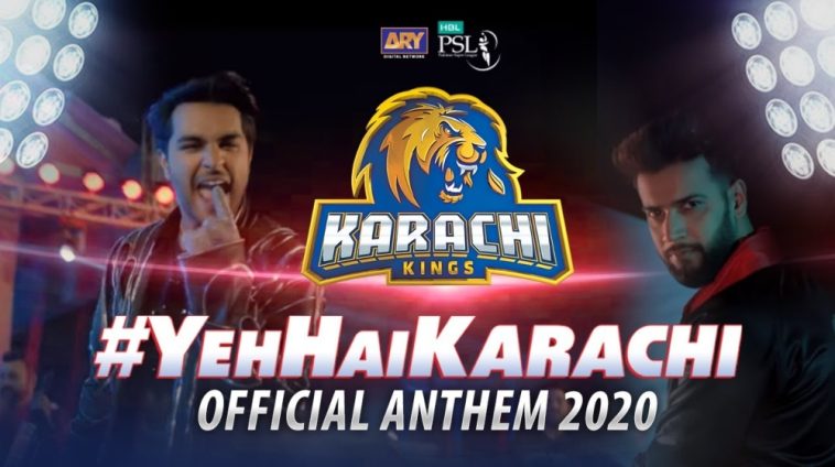 Netizens React To Karachi Kings PSL Anthem For 2022 - Lens