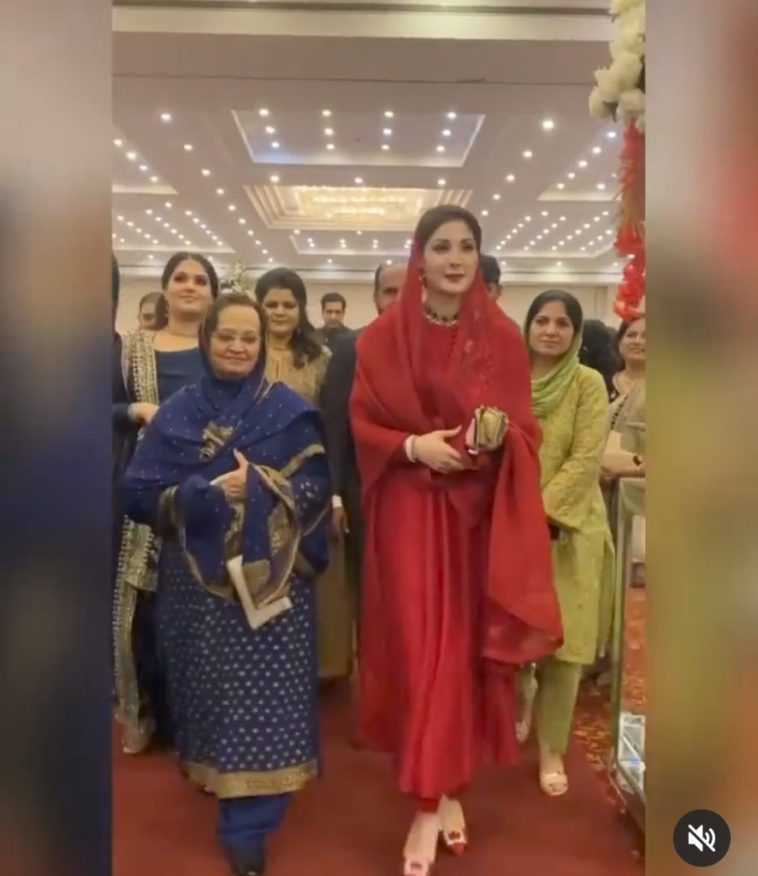 PML-N MPA Sania Ashiq Gets Married, Maryam Nawaz Sharif Steals The Show ...