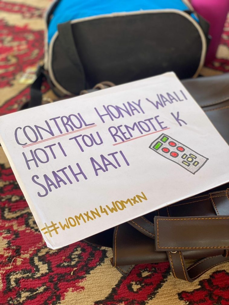 Aurat March 2022: Best Posters That Sum Up Women's Struggle And Outrage ...