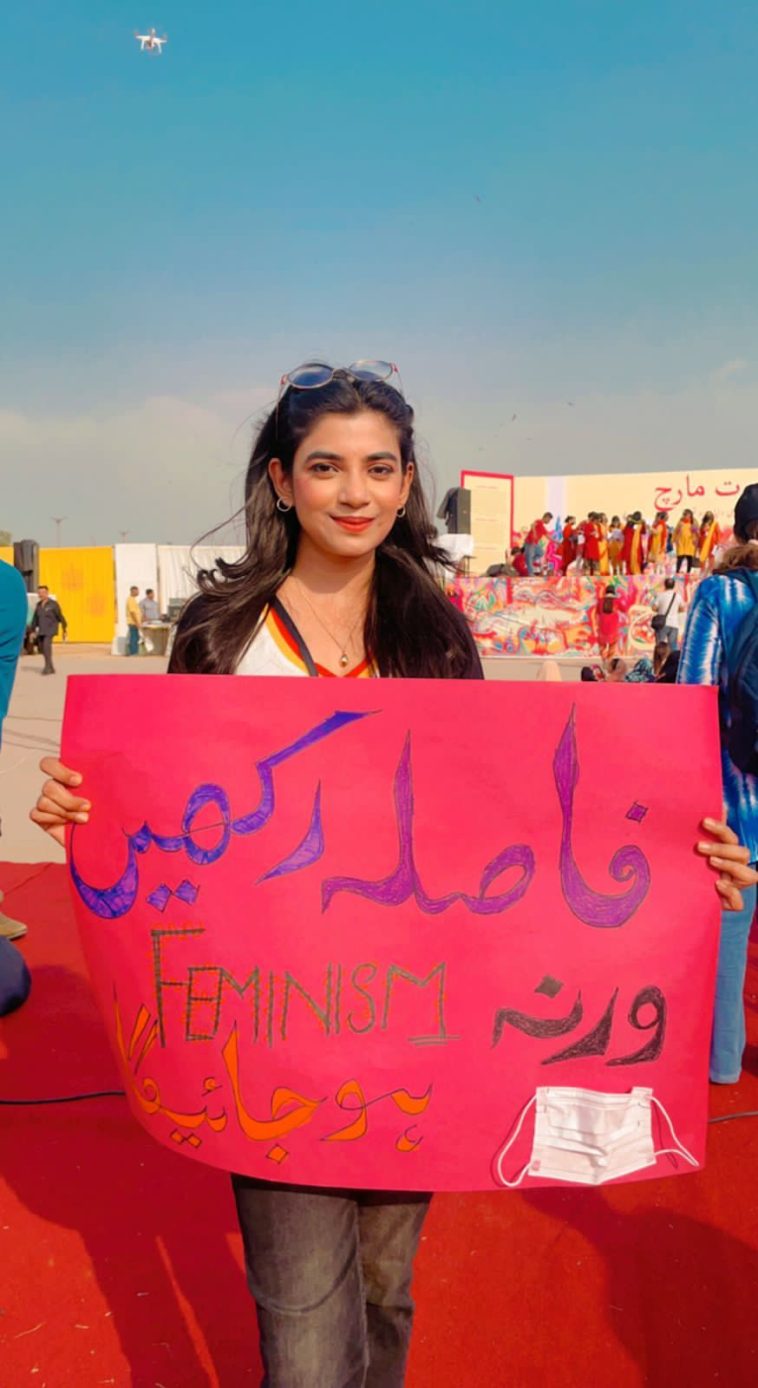 Aurat March 2022: Best Posters That Sum Up Women's Struggle And Outrage ...