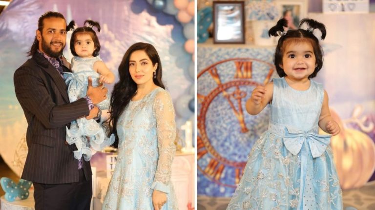 Imad Wasim & Saniya Celebrate Daughter Inaya's First Birthday - Lens