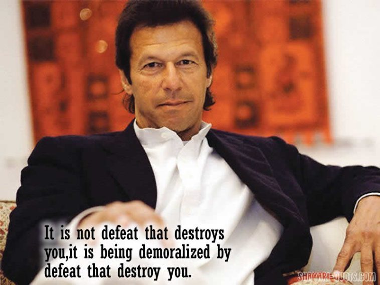 10 Best Imran Khan Quotes That Sum Up His Political Struggle - Lens