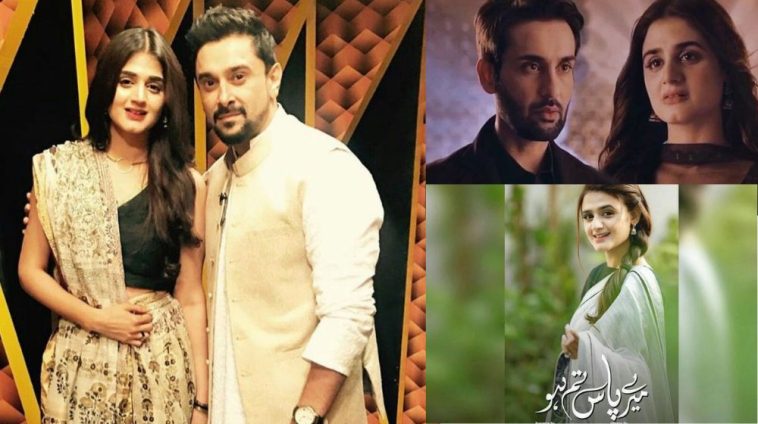 'Only her 'bakwas' dramas become super hits,' Mani Teases Wife Hira - Lens