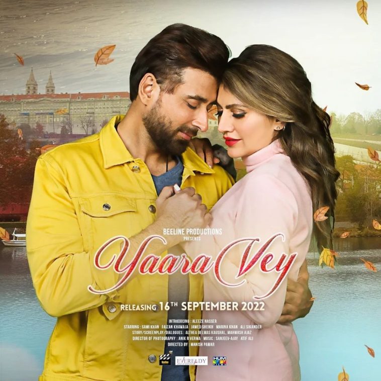 Marina Khan Lashes Out On the Producers Of 'Yaara Vey' For Not Paying ...