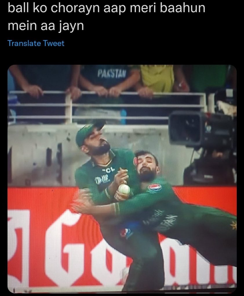 Asia Cup Final: Shadab Khan Fielding Blunder Sparks Memes Online - Lens