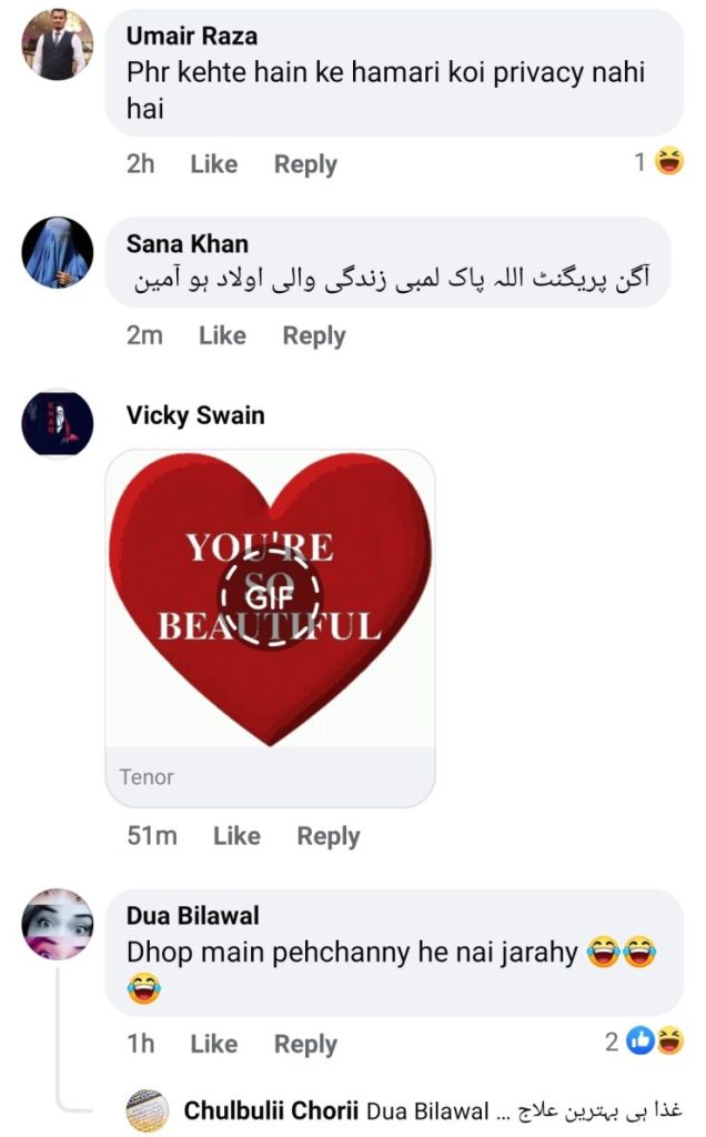 PDA On Sets: Zara Noor Abbas Shares Loved-Up Snaps With Hubby Asad ...