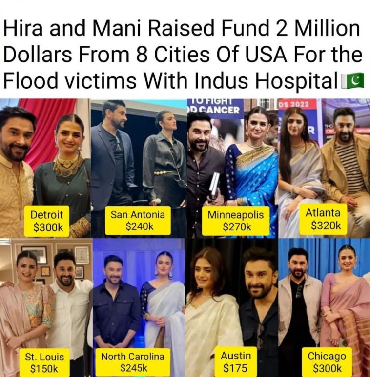 Hira Mani Flaunts Statement Winged Eyeliner in Latest Pictures - Lens