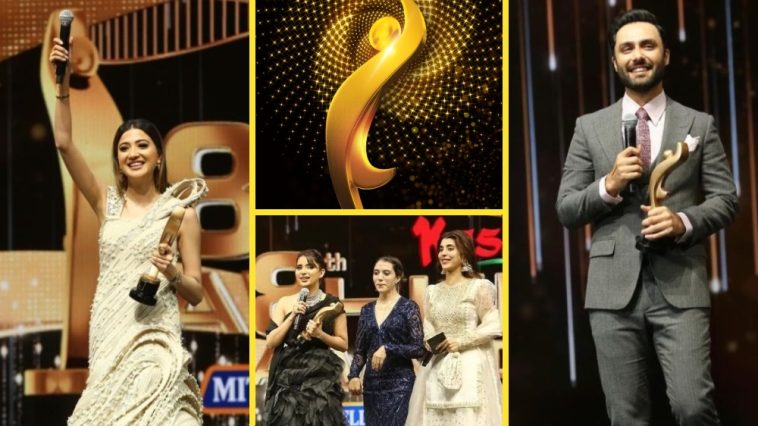 Here are the Winners from the 8th Hum Awards 2022 [Images] - Lens