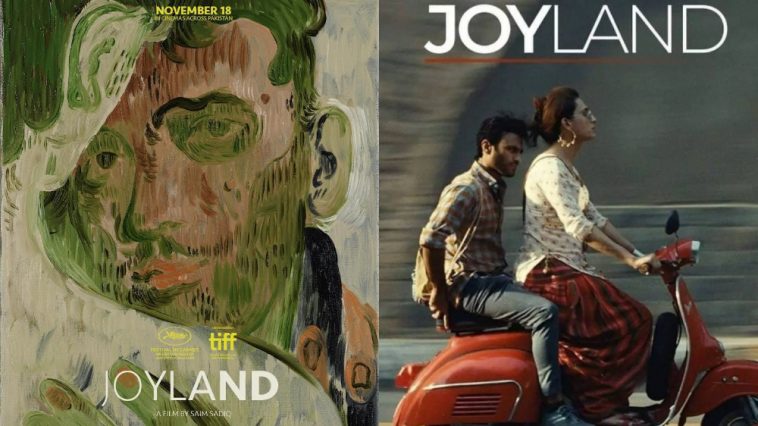 Joyland Unveils its Official Poster Designed by Pakistani-American ...