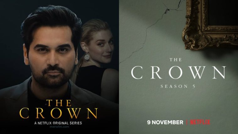 Humayun Saeed Starrer 'The Crown' to Premiere in November - Lens