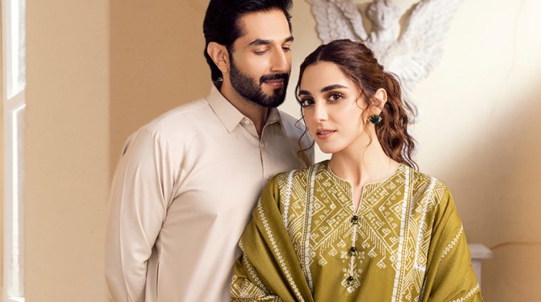 Maya Ali and Bilal Ashraf Share Crackling Chemistry in New Photoshoot ...