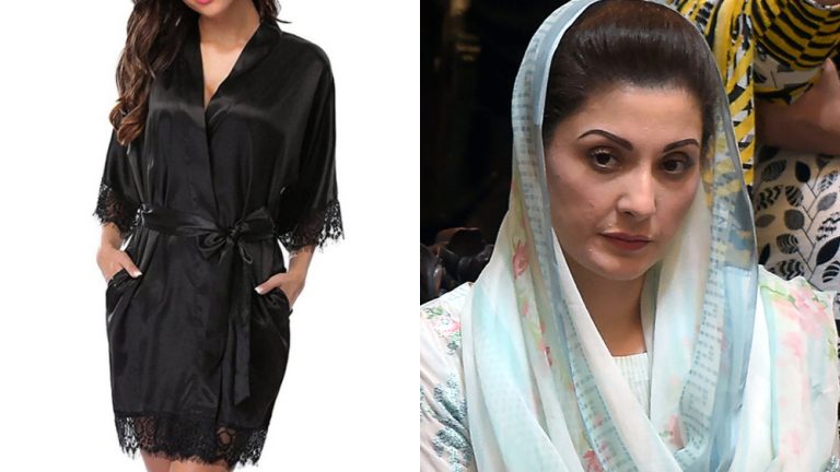 Maryam Nawaz Claims Her Video in Nightsuit May be Leaked by PTI Rivals ...